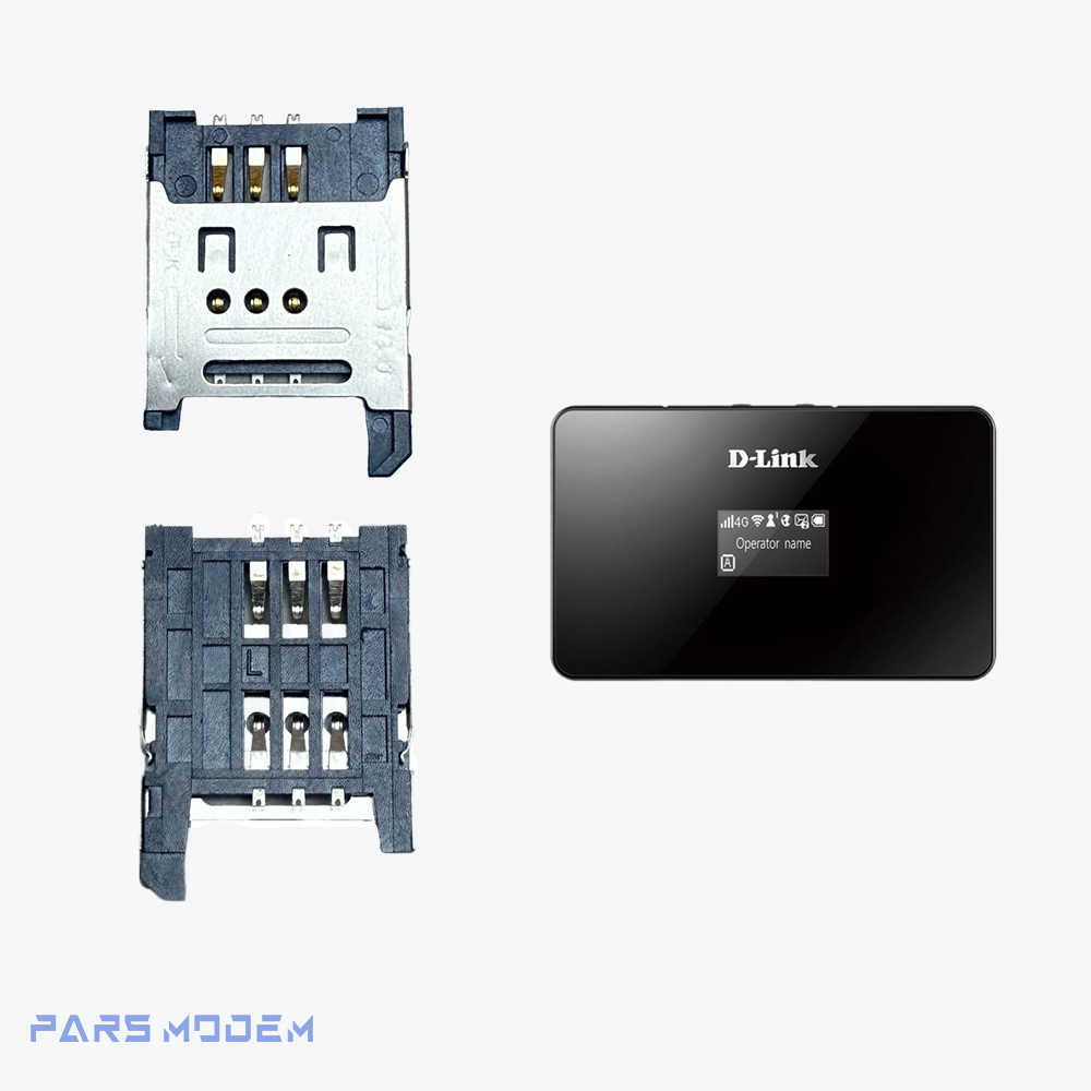 کانکتور سیمکارت/ سوکت سیمکارت مودم دیلینک Dlink DWR-932 D2 - پارس مودم